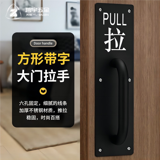 304 stainless steel small handle door exposed handle wooden door handle ...