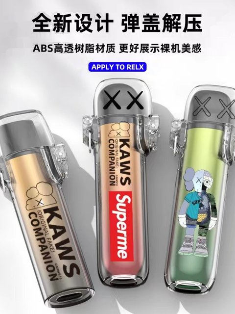 Applicable to Yue Nuclear 5th Generation Set 4th Generation Phantom ...