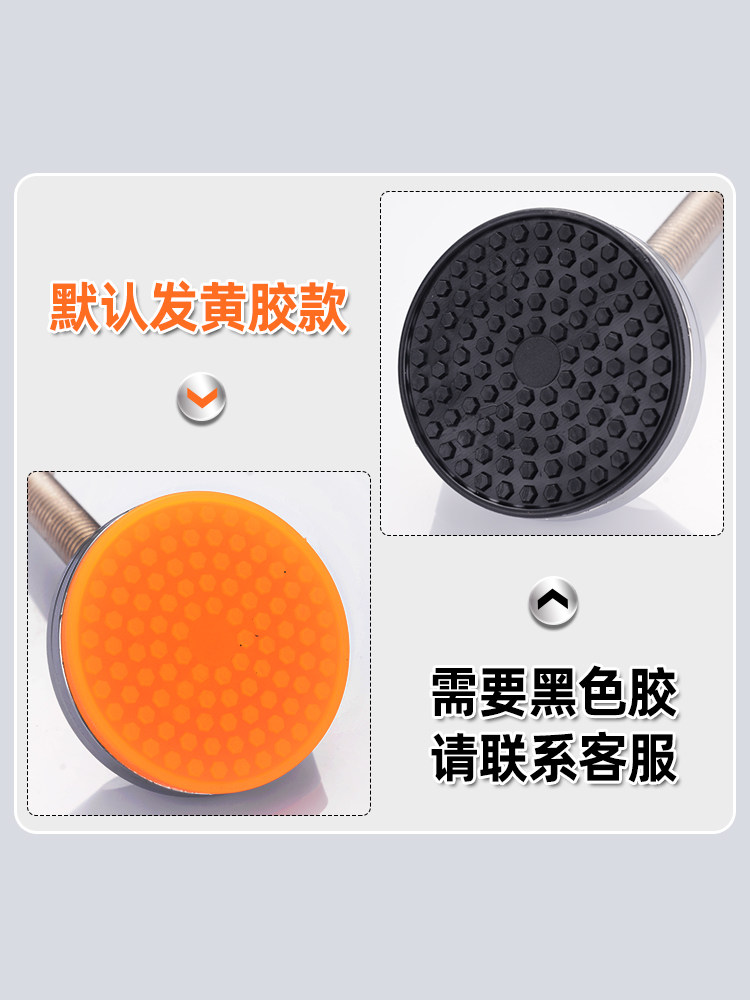 Hanhong Universal Adjustable Feet - Chrome Metal with Silicone Base
