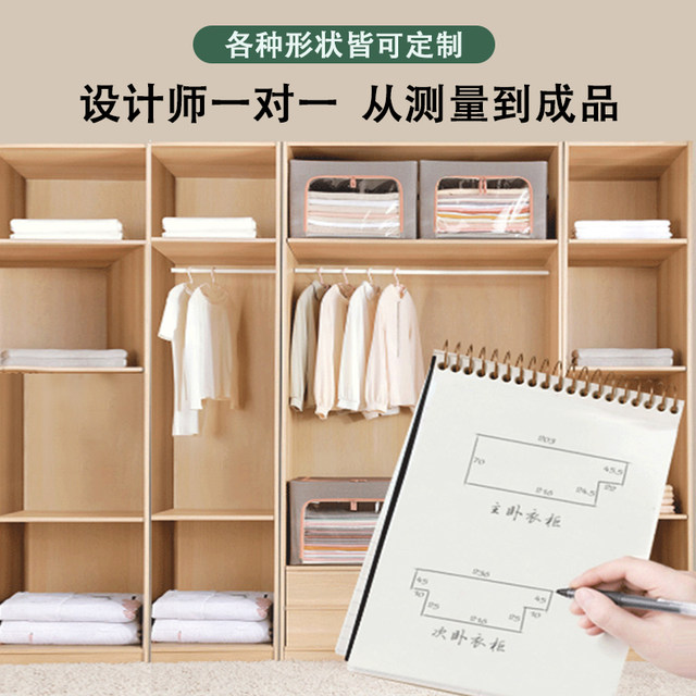 Customized solid wood board, original wood board, partition board ...