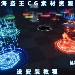 Stylized VFX Magic Pack 5.0-5.5.4 UE5 style magic special effect