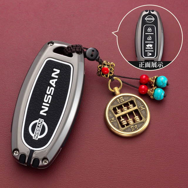 Suitable for Nissan 14th generation Sylphy car key cover Qashqai Teana ...