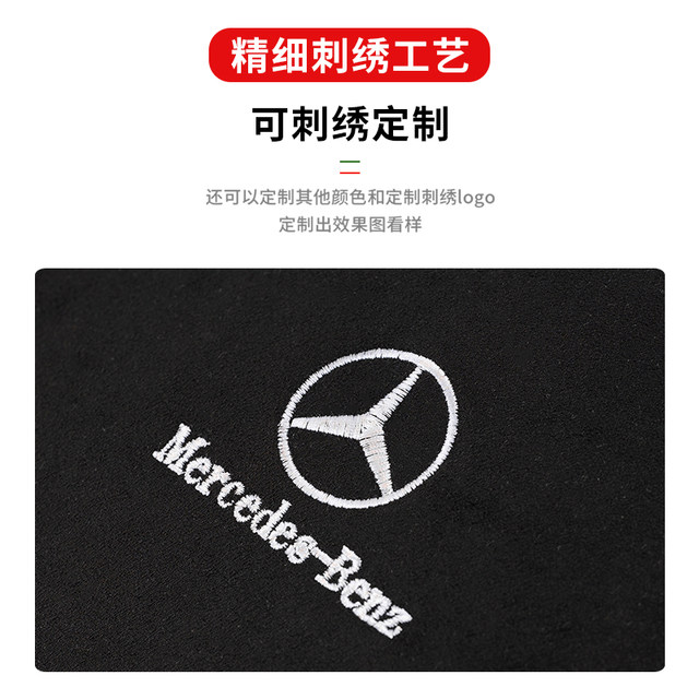 Audi embroidered car pillow quilt dual-purpose A6L/A4L/Q5/Q3 lumbar ...