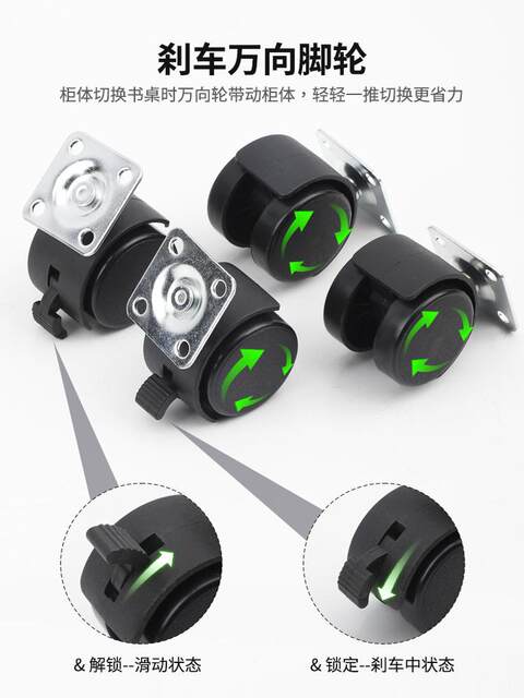 Heavy duty 90 degree rotating dining table hardware accessories multi ...