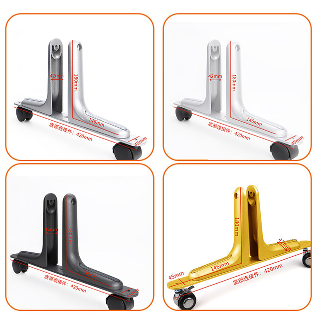 Screen Foot Height Screen Partition Partition Support Foot Mobile ...