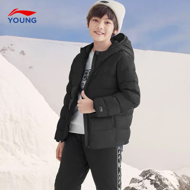 Li Ning children's down jacket 2023 autumn and winter new boys' short ...