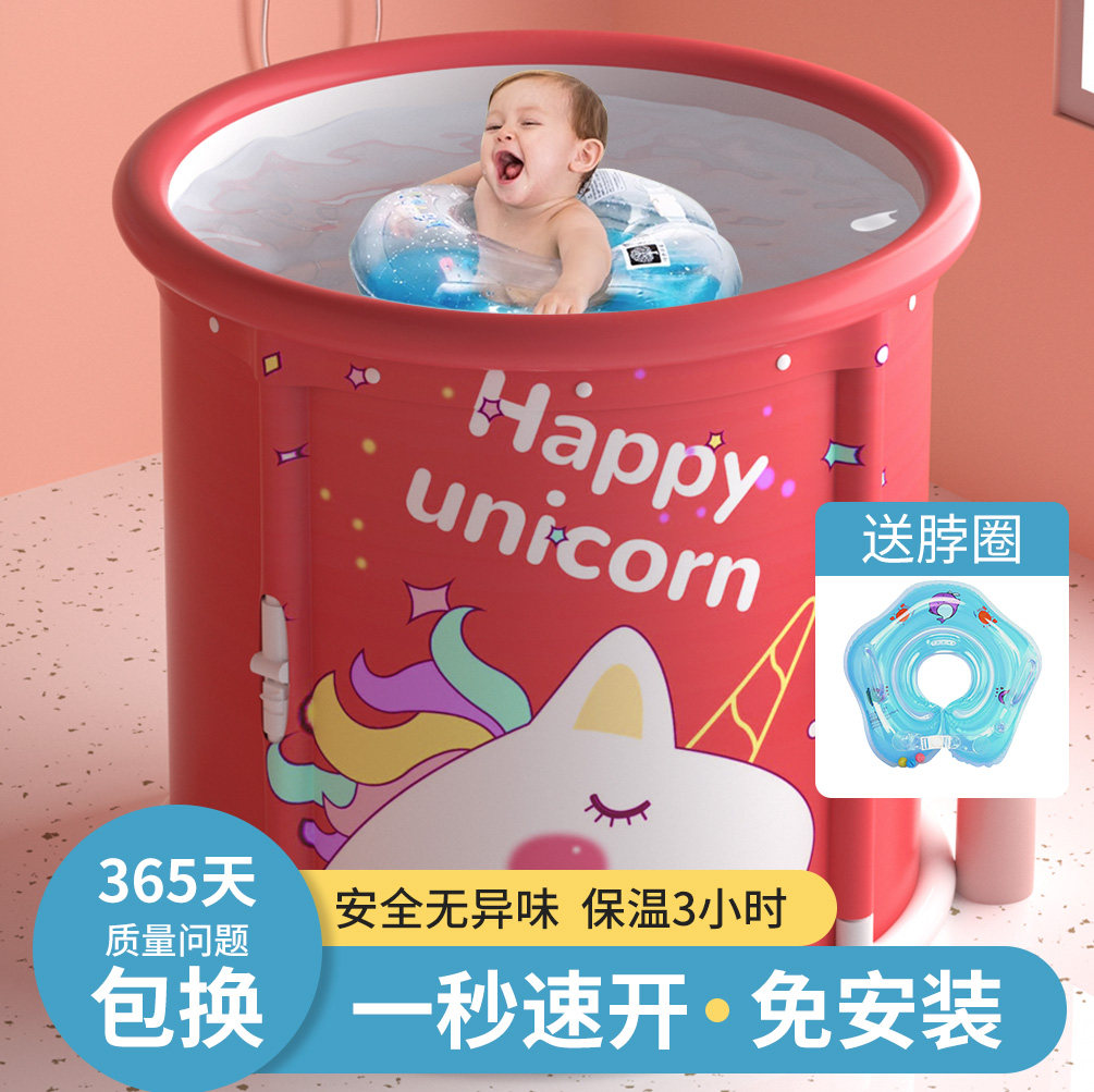 Foldable Baby Swimming Bucket | Home Baby Swimming Pool with Free ...