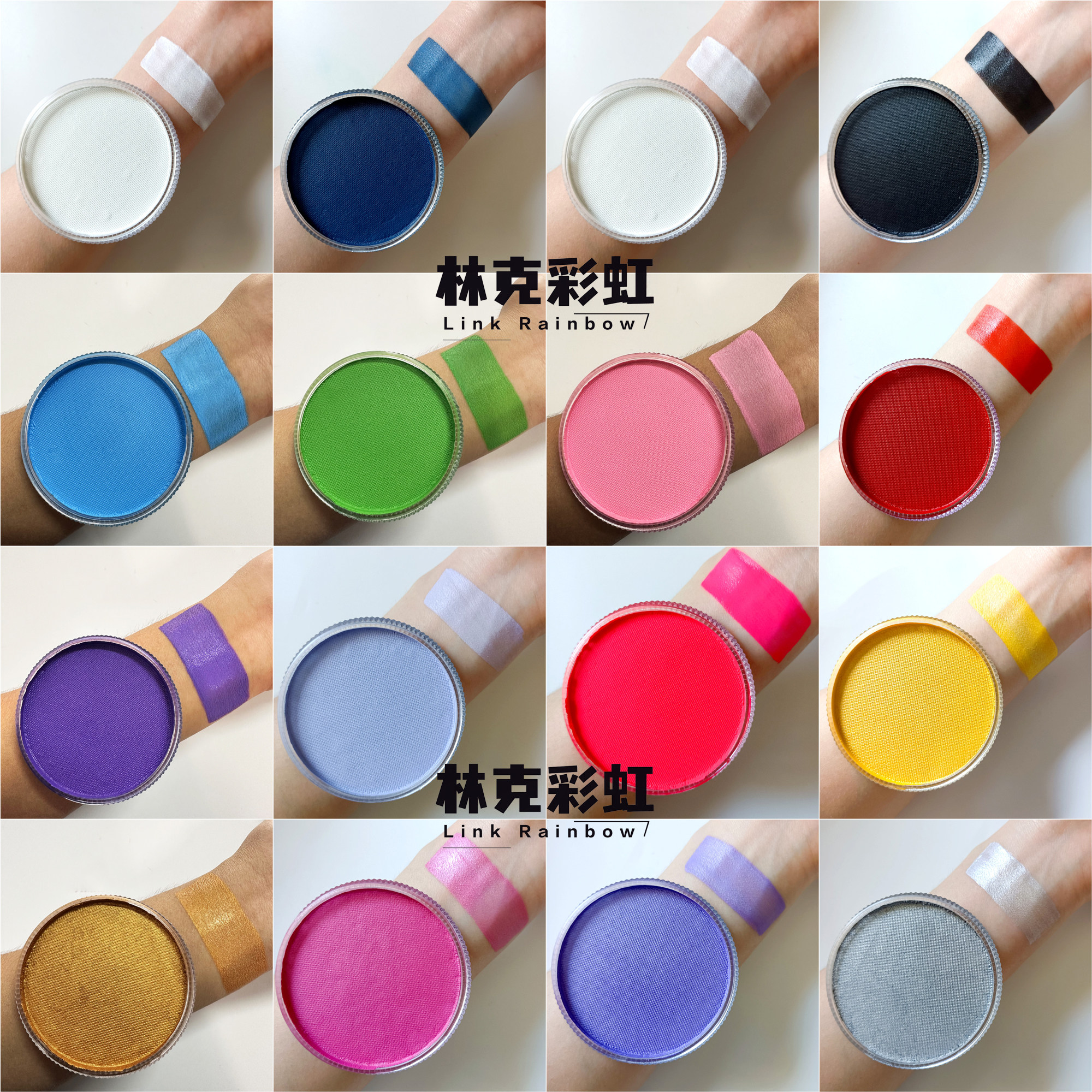 Link Rainbow 30g Monochrome Face Paint - Highly Pigmented, Washable