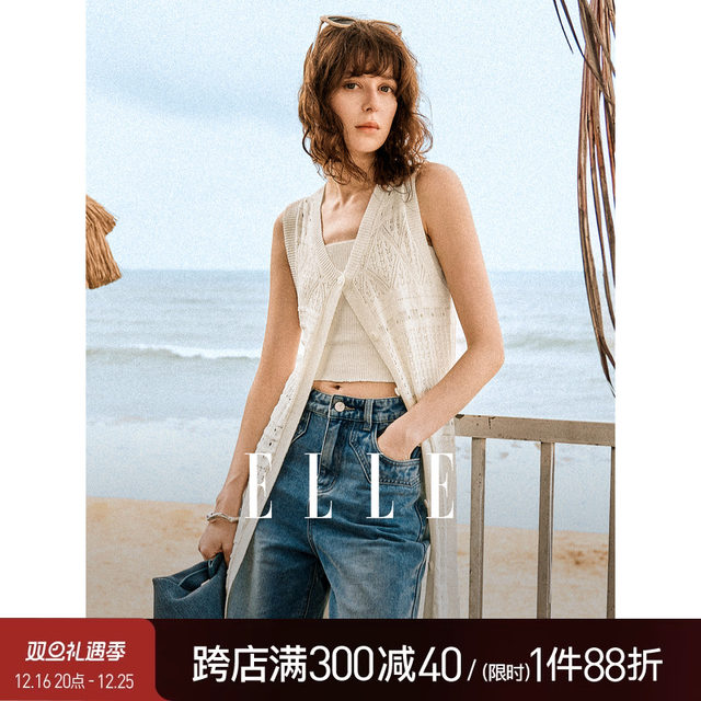 ELLE rice white mid -length hollow V -neck dress female 2024 summer new ...
