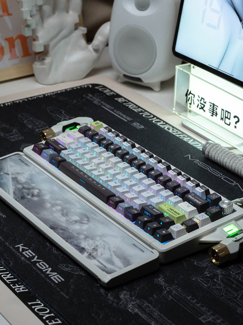 Keysme Aim04 Aluminum Lump Customized Mechanical Keyboard Wireless ...