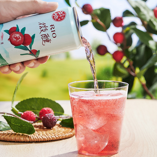 RIO Ruiao pre-mixed cocktail slightly drunk Rio grape vodka 3 degrees ...