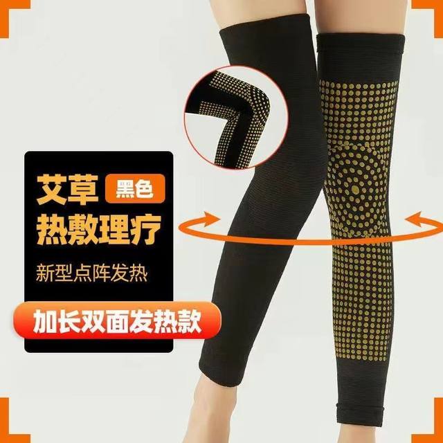 Mugwort Knee Warmer, Old Cold Legs, Men and Women, Joint Fever, Elderly ...