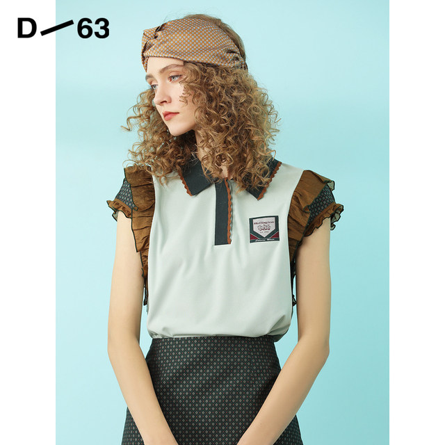 D63 Summer Simple Slim Sleeve Thousands of Sleeve PoLO Pocket Design ...