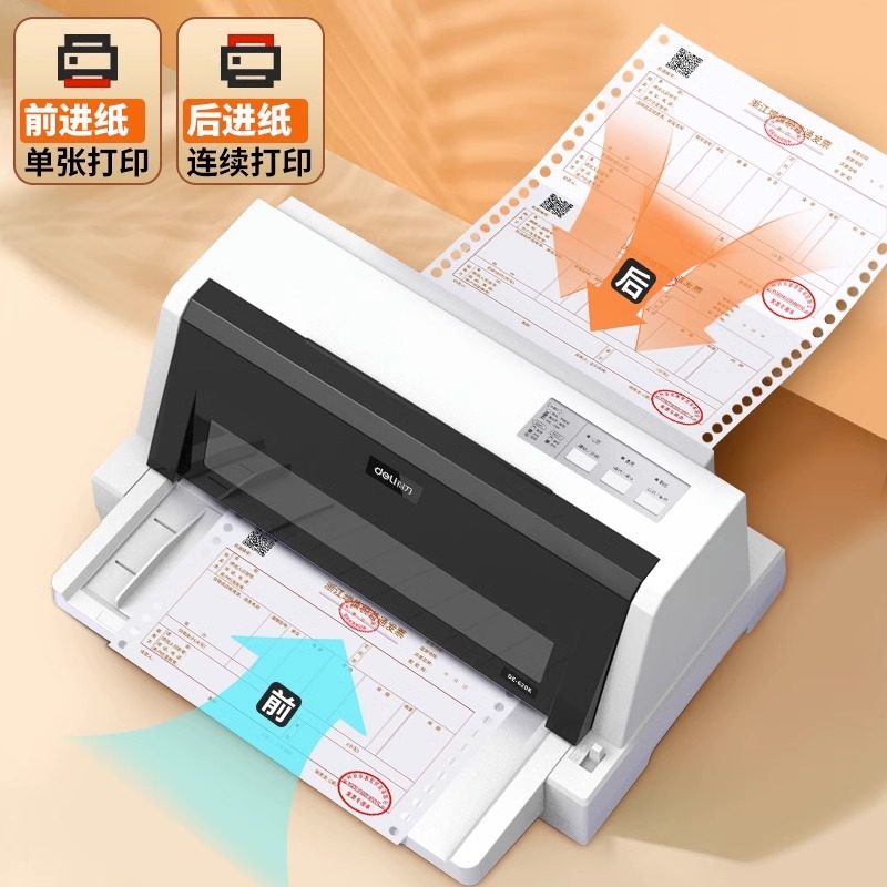 Deli Dot Matrix Printer 615KII VAT Invoice Tax Control Special Bill ...