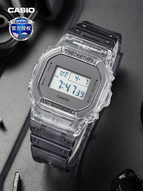 Casio Watch Male GSHOCK Ice Delica's Tough Tough Cube Official Genuine ...