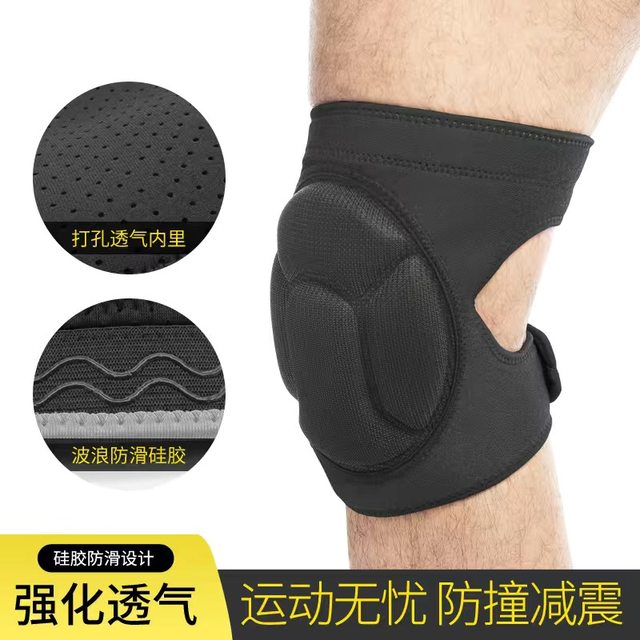 Turtle shell sponge knee pads upgraded to worship Buddha straps fixed ...