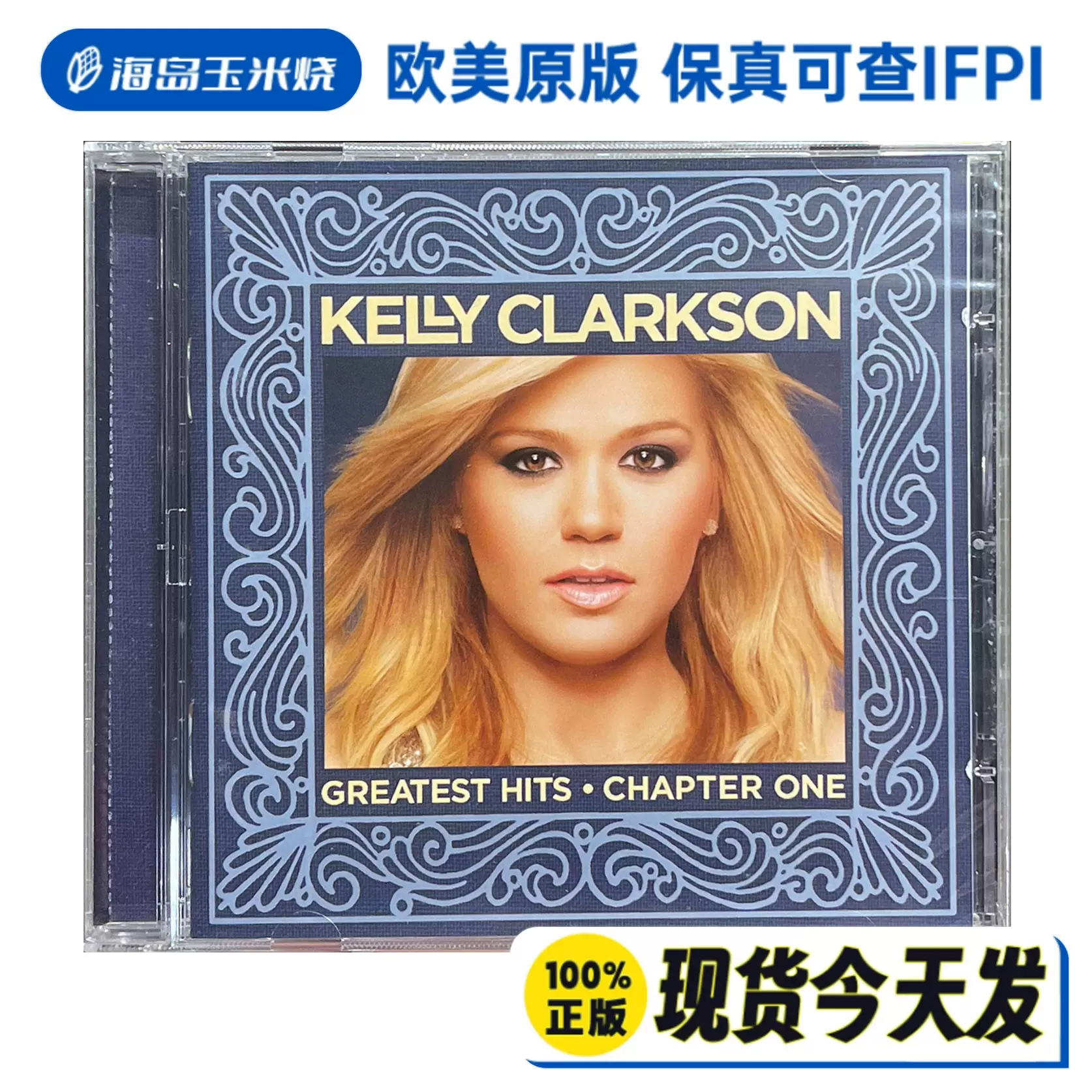 Greatest Hits Chapter One Kelly Clarkson Greatest Hits Chapter One