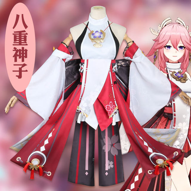 Game original god cos clothing eight gods with head jewelry COSPLAY ...