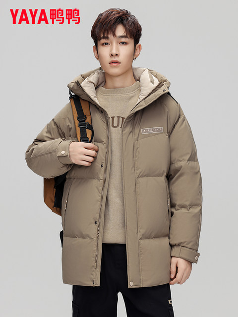 Duck duck mid -length down jacket men 2024 winter fashion trend wild ...