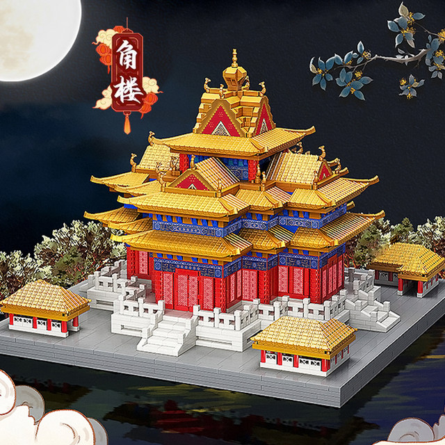 2024 new building blocks Millennium Corner Tower Tower Tower Township ...