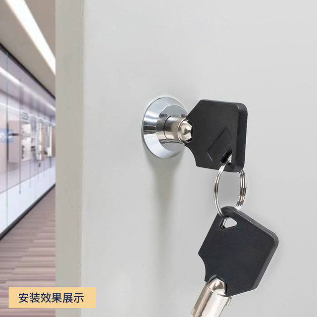 Password safe flat emergency lock iron safe box bobbin lock core ...