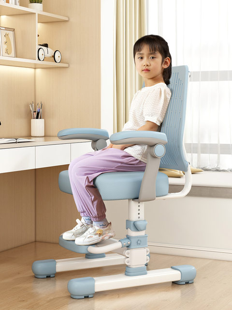 Children's Learning Chair Can Be Adjusted in Height, Special Seat for ...