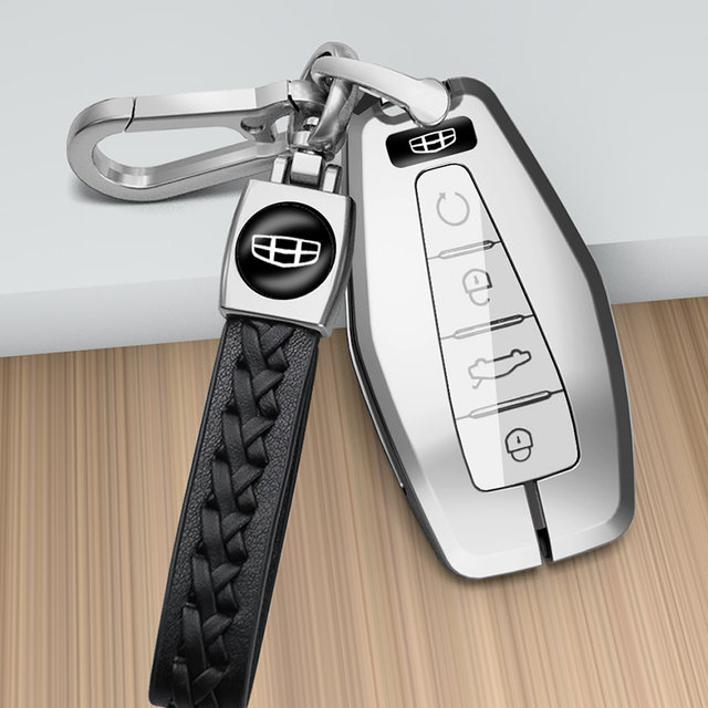 Suitable for Geely key cover Emgrand GL Xingruixingyue l Binrui cool ...