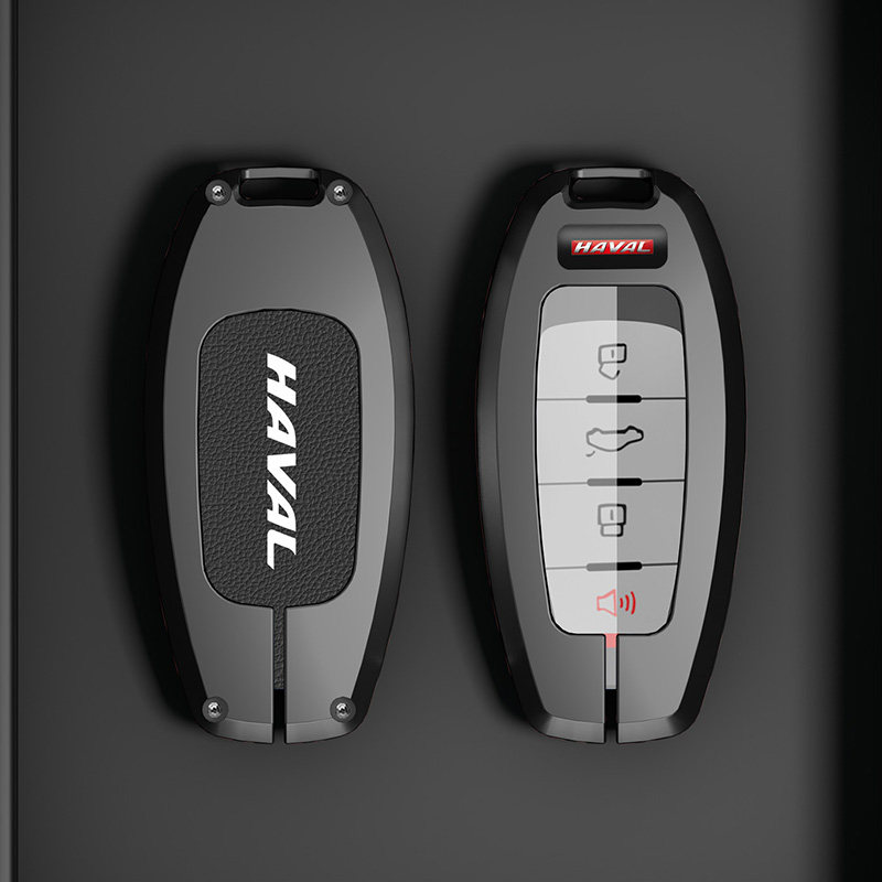 Haval's third -generation H6 key cover M6Plus Harvard big dog car F7 ...