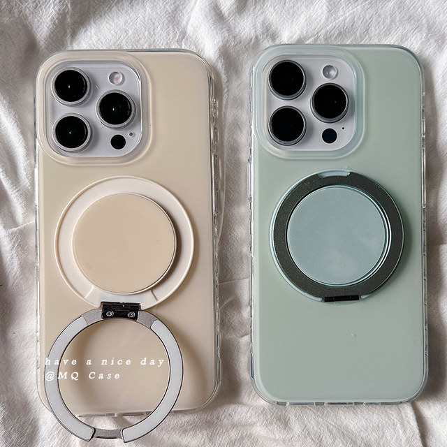 Simple solid color suitable for Apple 16 Promax mobile phone case ...