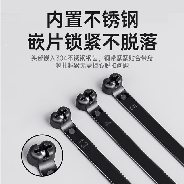 Marine stainless steel insert tie 304 metal buckle 100 steel buckles ...