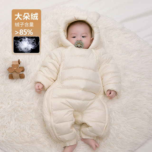 Baby lightweight down jacket, winter jumpsuit, male and female baby ...