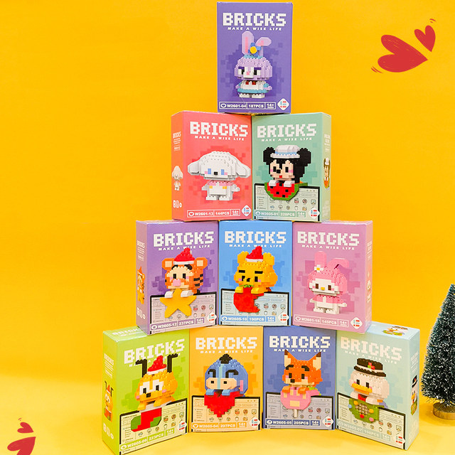 Tiny particle building blocks for boys and girls educational assembly ...