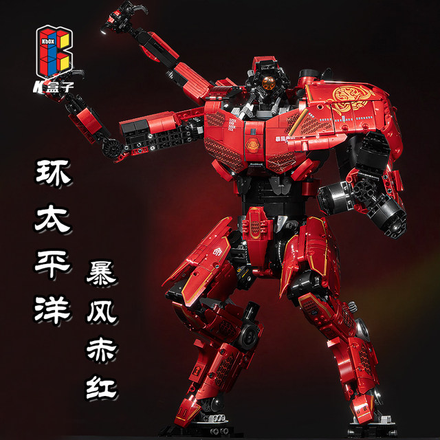 Timing Pacific Genuine Authorized Storm Akashi Mech Hand -Office Model ...