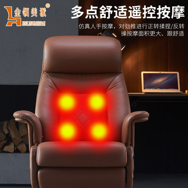 High-end electric boss chair, reclining, massaging, heated, leather ...