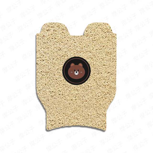 Emma Sunny Pro Foot Mat Beige Electric Vehicle QB05 Pedal Leather ...