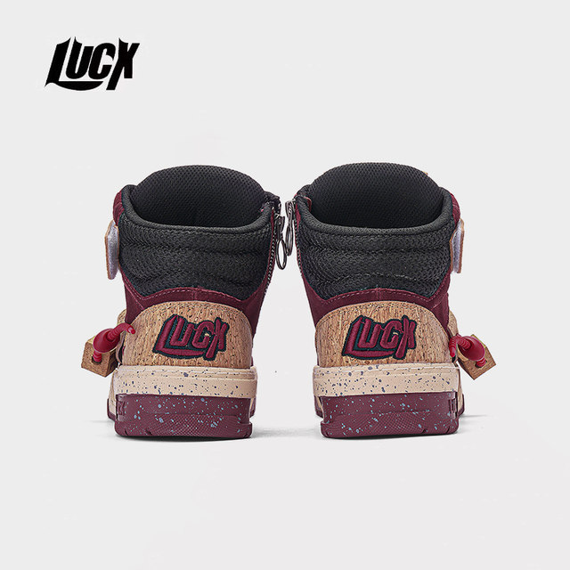 Lucx shoes new spring and summer national trend niche skateboard shoes ...
