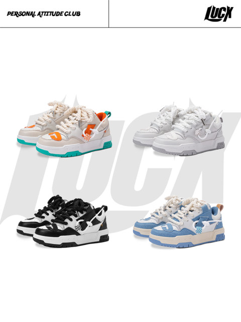LUCX casual board shoes sports men's shoes couple shoes trendy ...