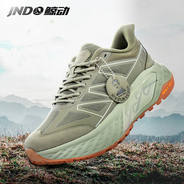 Whale Breathing Shoes Tesla Valve Off-Road Sports Shoes Thickened Wear ...