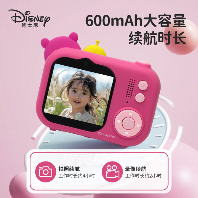 Disney Kidsren's Camera Toy Can Take Pictures and Videos, Girl's ...