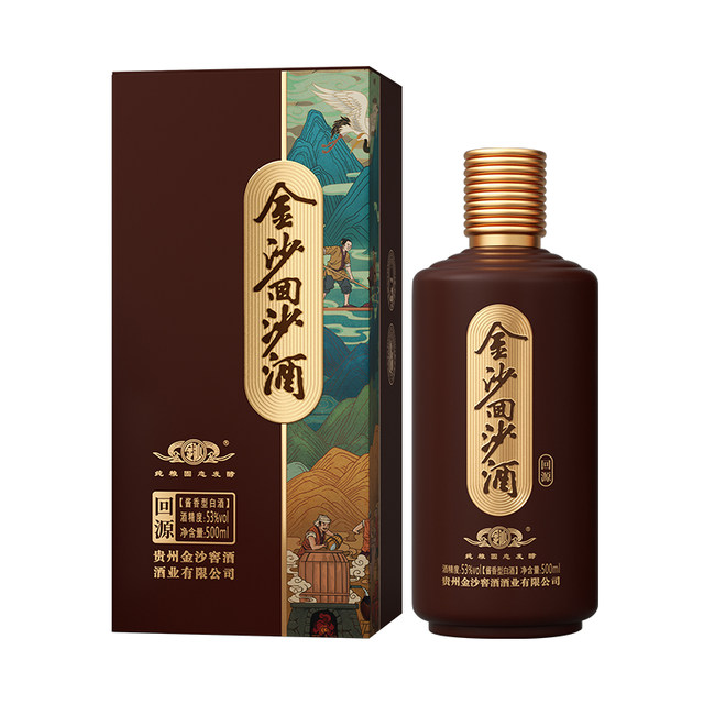 Jinsha Hui Sand wine returns 53 degrees 500ml2 bottle 53 -degree sauce -flavored white wine for ...