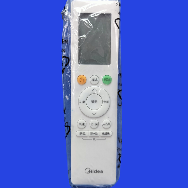 Original Midea air conditioner remote control RN10U3(B2HS ...