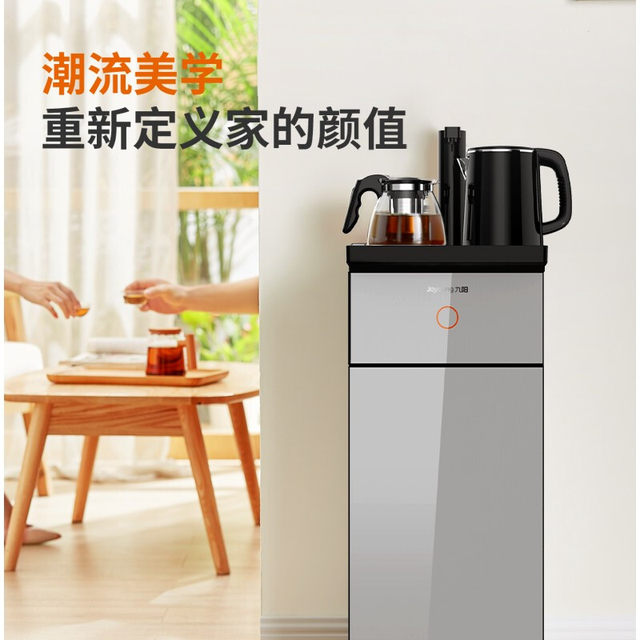Jiuyang Tea Bar Machine New Furnishing Office Full Automatic ...