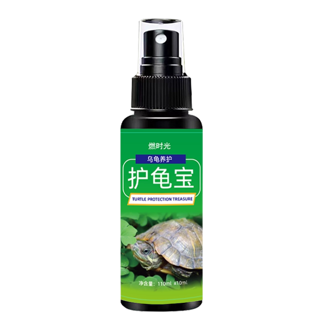 Universal turtle protection treasure turtle liquid turtle supplies anti ...