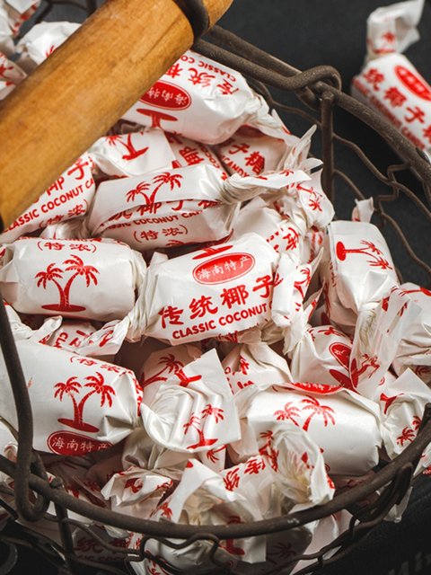 Extra Rich Coconut Candy Flagship Store Authentic Traditional Hainan ...