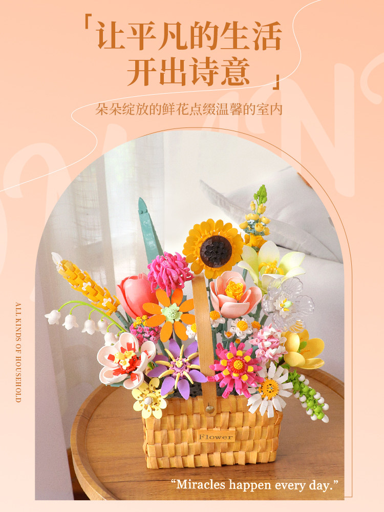 Fermi Immortal Flower Bausatz - DIY Blumenstrauß Spielzeug Geschenk