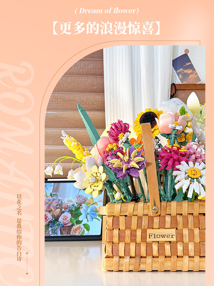 Fermi Immortal Flower Bausatz - DIY Blumenstrauß Spielzeug Geschenk