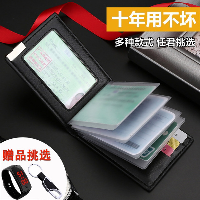 Driver's license protection leather case genuine leather texture ...