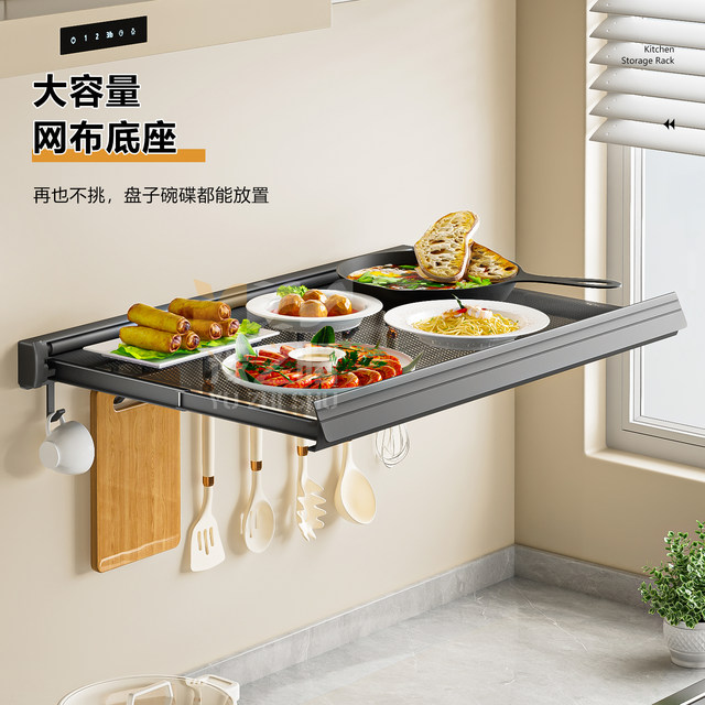 Kitchen foldable food preparation rack storage rack storage artifact ...