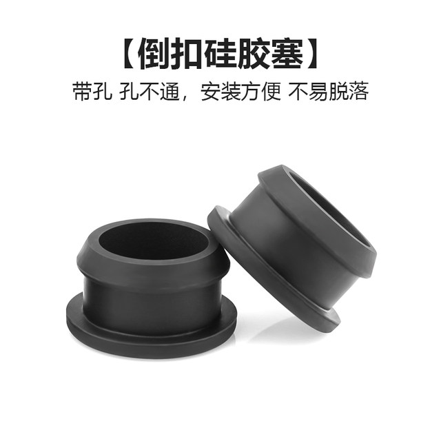 High temperature resistant soft silicone blocked pore plug buckle anti ...