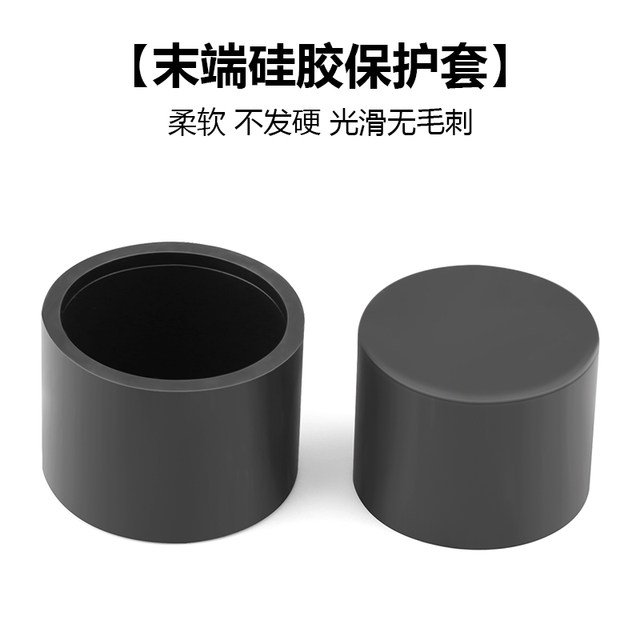 Round tube flat head soft silicone protective sleeve rubber cap plastic ...